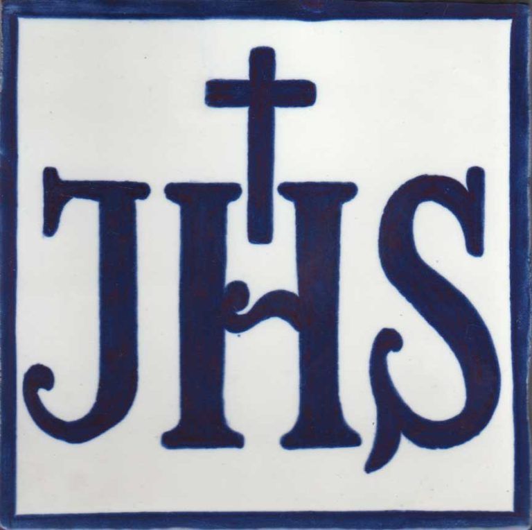 Azulejo con anagrama de María - Tienda online de azulejos